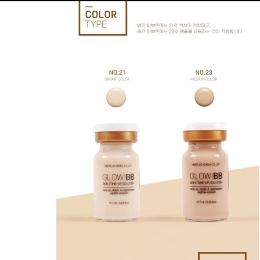 Jual DR+ DR DRAWING BB GLOW SERUM BB GLOW MADE IN KOREA | Shopee Indonesia