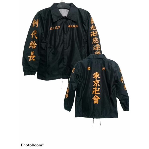 Jual Jaket Anak Revengers Coach Anime Tokyo Revengers Mikey Touman ...