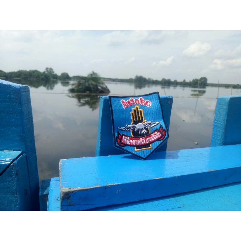 Jual Emblem Merpati Putih | Shopee Indonesia