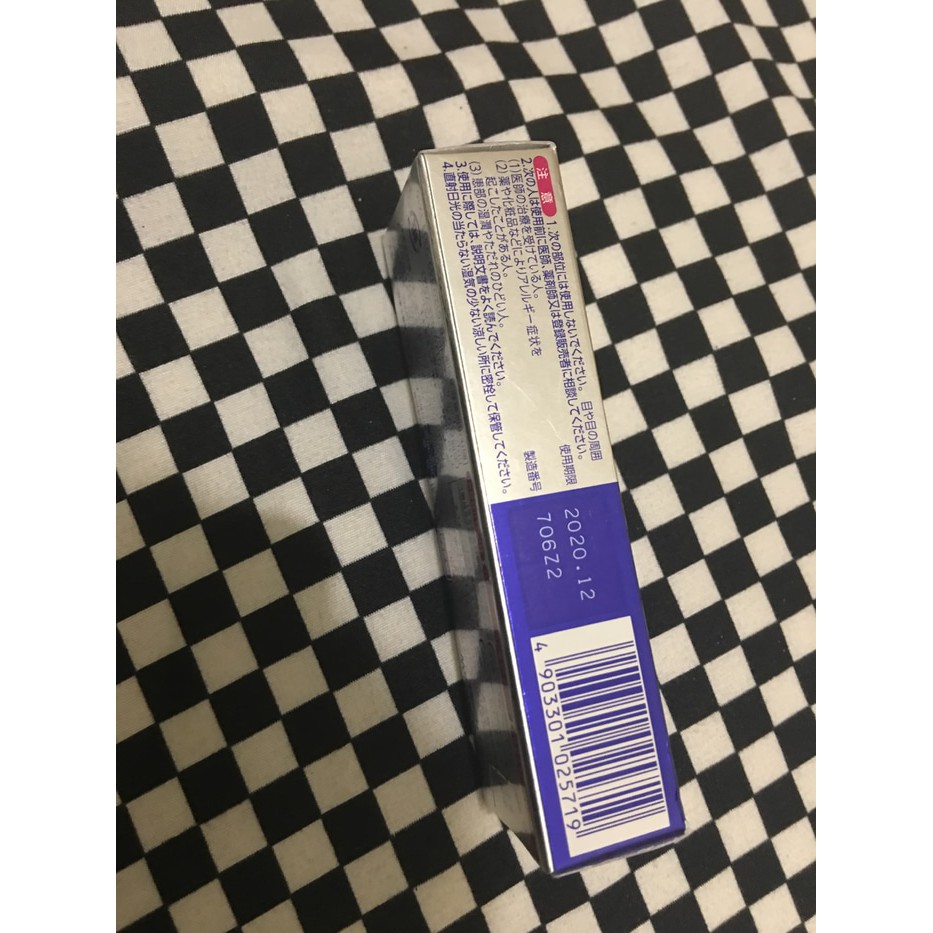 Jual Unik Lion Pair Acne Cream 14gr Medicated from Japan Drugstore ...