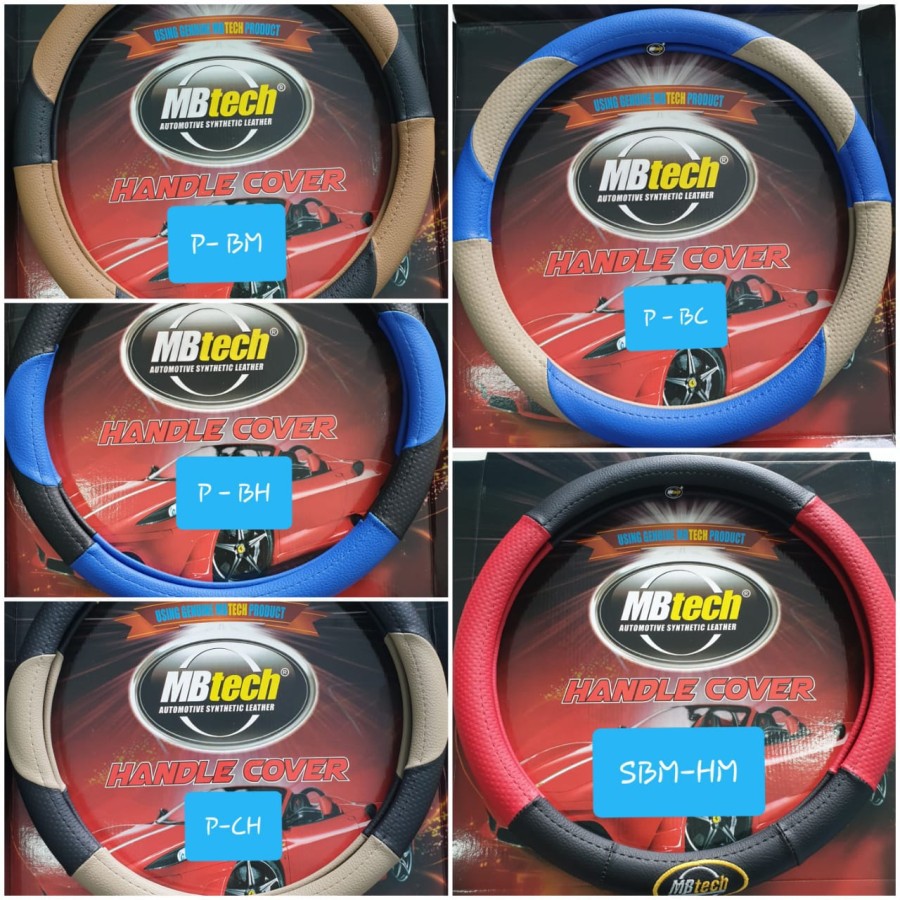 Jual Sarung STIR mobil MOTIF POLOS MBtech ukuran standar mobil | Shopee Indonesia