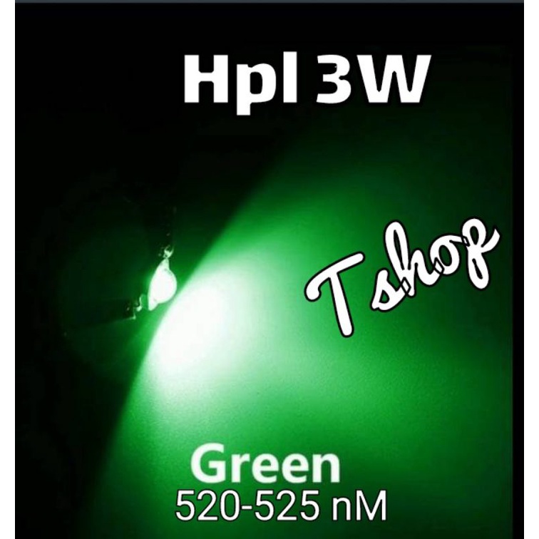 Jual Hpl 3W Hijau | Shopee Indonesia