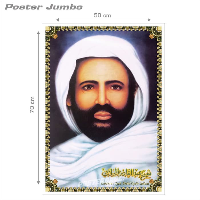 Jual Poster SYEKH ABDUL-QADIR AL-JAILANI #02 - Jumbo size 50 x 70 cm ...