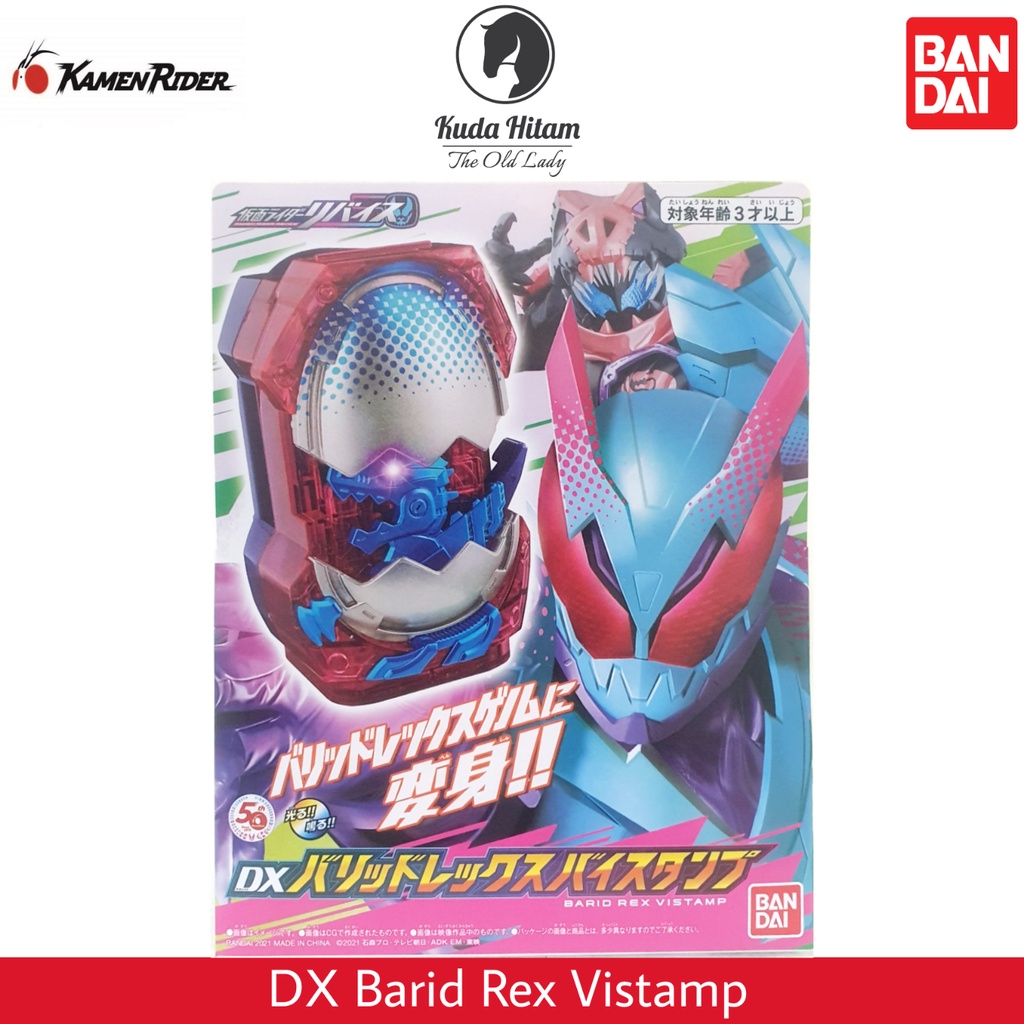 Jual Bandai DX Barid Rex Vistamp Kamen Rider Revice | Shopee Indonesia