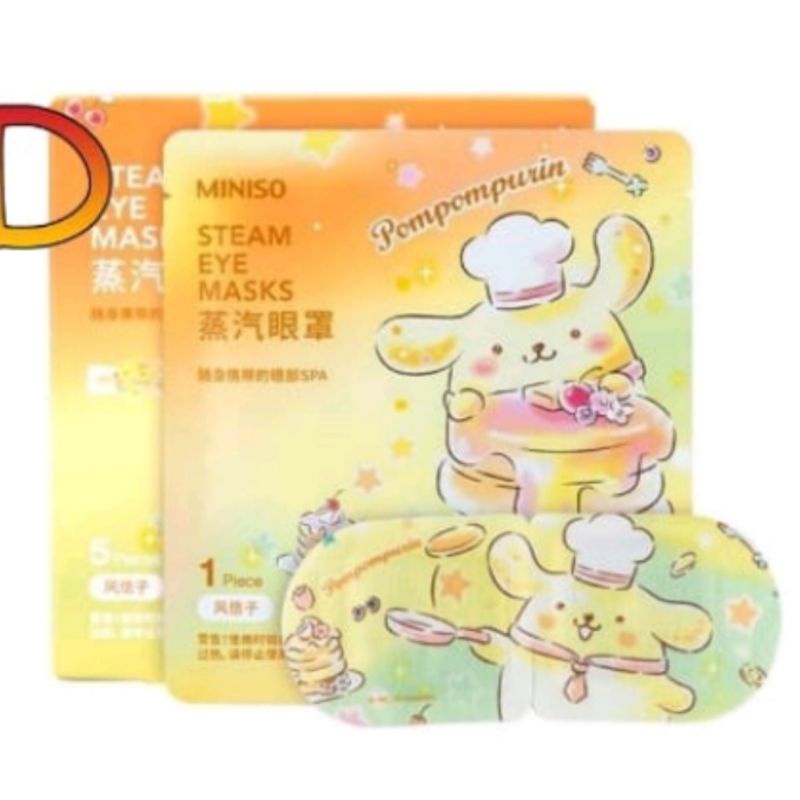 Jual Miniso Sanrio Steam Eye Masks Masker Penyejuk Mata Cinnamoroll ...