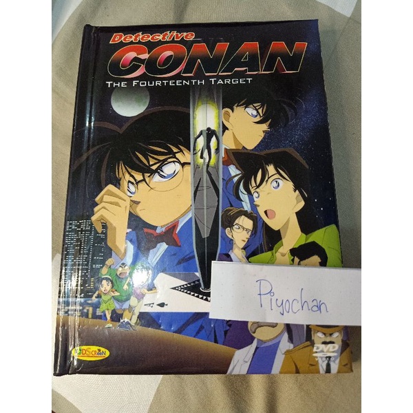 Jual Detective Conan The Fourteenth Target DVD / CD Original | Shopee ...