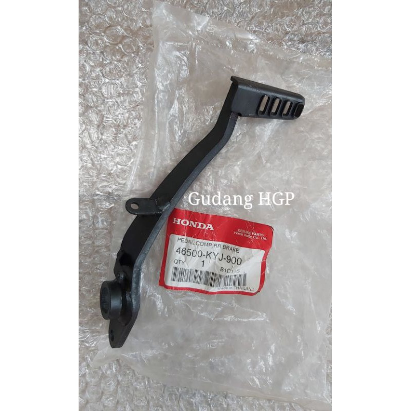 Jual Pedal Rem, Pedal Comp RR Brake CBR 250R CBU KYJ 46500-KYJ-900 Ori ...