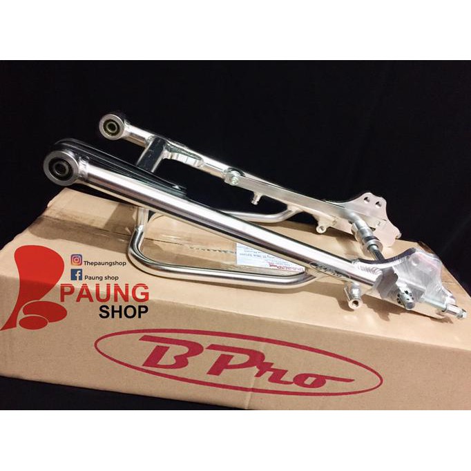 Jual TURUN HARGA Swing Arm Bpro Supra Bulat | Shopee Indonesia