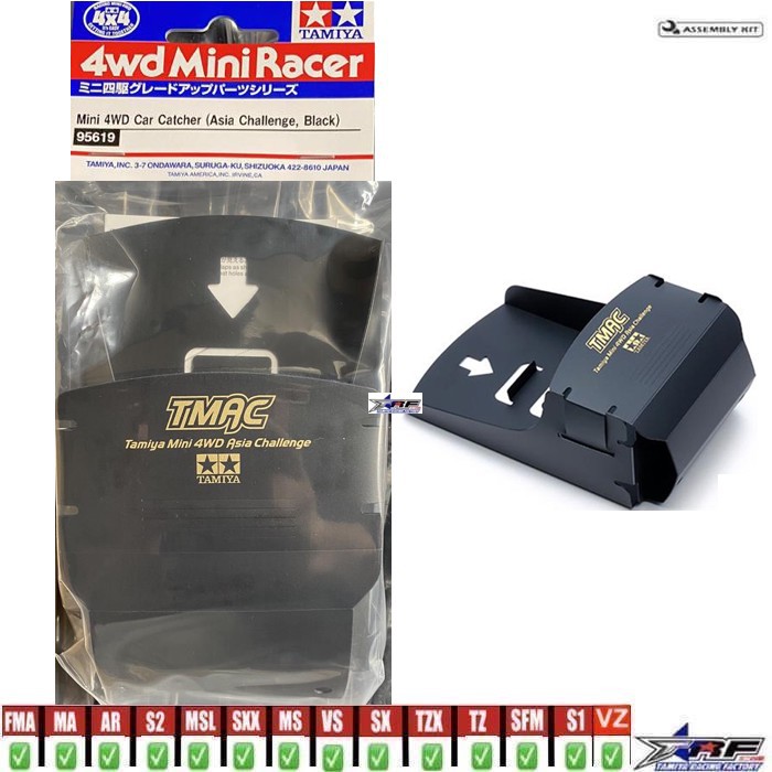 Jual TAMIYA 95619 CAR CATCHER ASIA CHALLENGE - BLACK | Shopee Indonesia