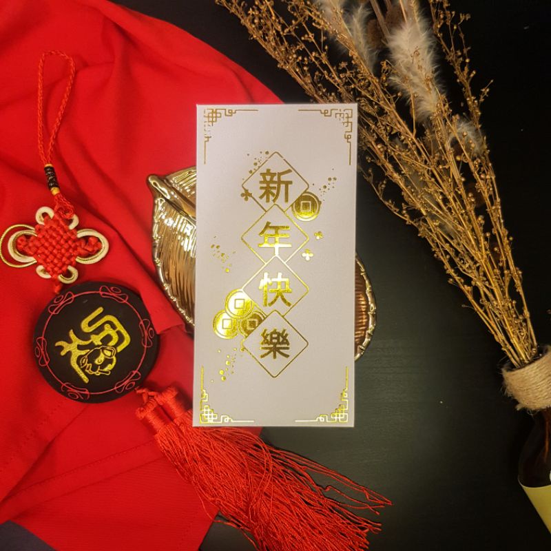 Jual Angpao Imlek Besar / Angpao Sincia / Amplop Uang Jumbo / Amplop ...