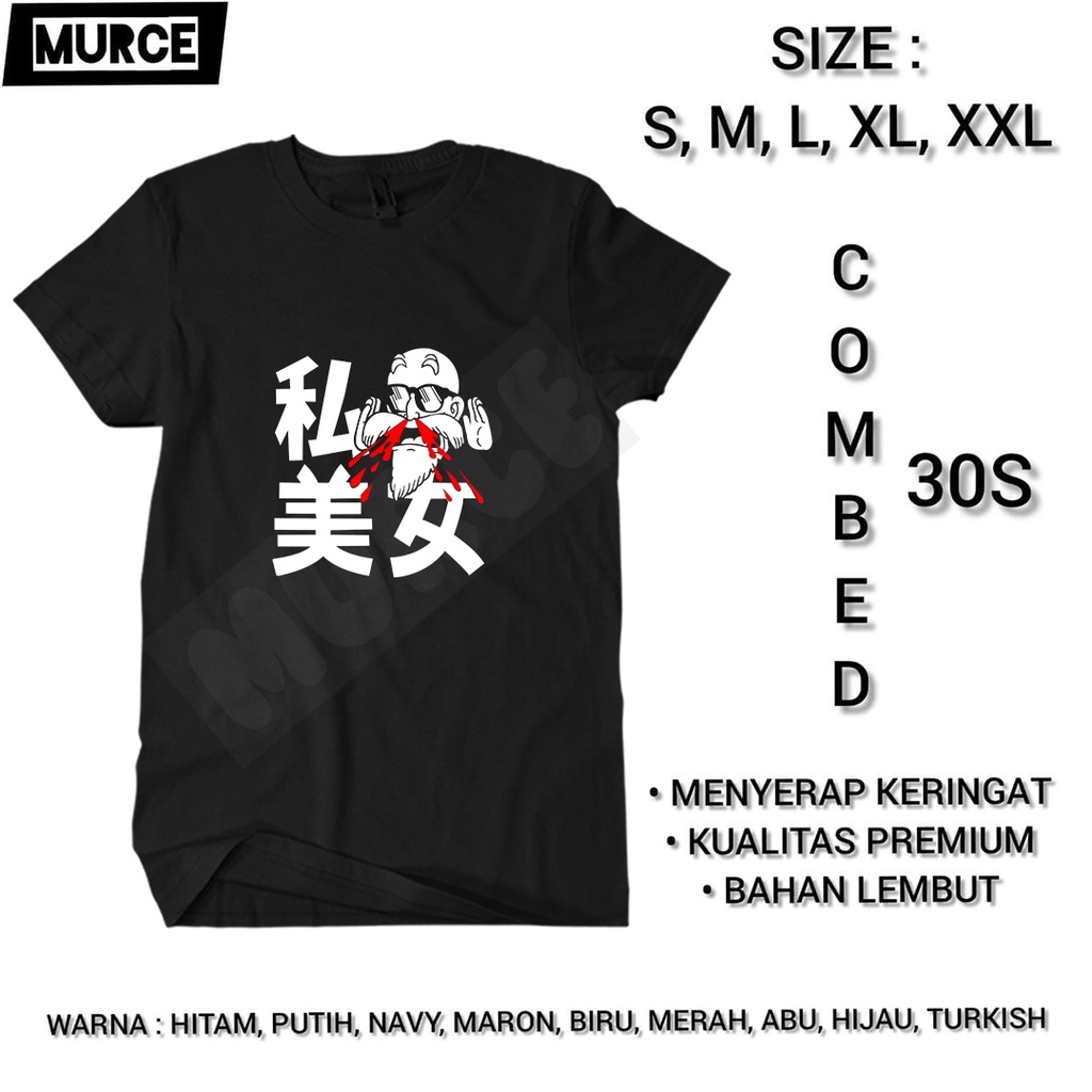 Jual Kaos Pria Distro Custom Kakek Legend Sugiono Japan Japanese Desain ... Jual Kaos Pria Distro Custom Kakek Legend Sugiono Japan Japanese Desain ...