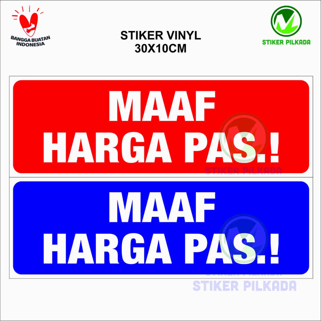 Jual STIKER VINYL MAAF HARGA PAS (DIJUAL SATUAN) | Shopee Indonesia