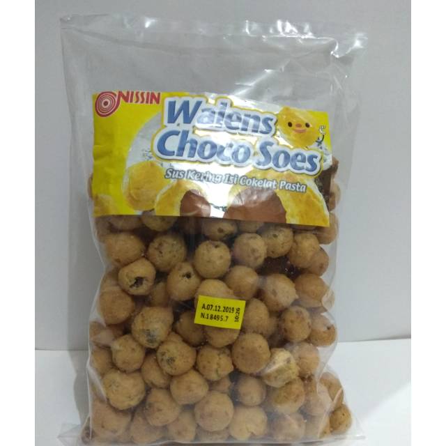 Jual Snack kiloan ori wallen shoes coklat | Shopee Indonesia