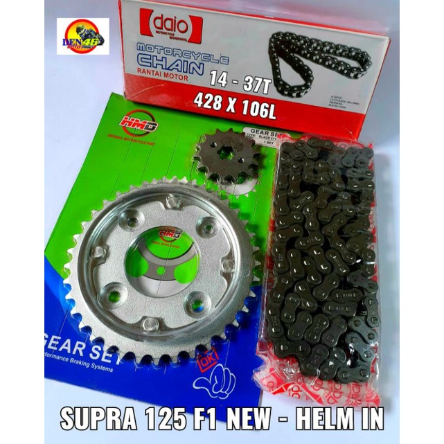 Jual GEAR GIR RANTAI SET PAKET HONDA - SUPRA 125 FI F1 NEW - SUPRA 125 HELM IN | Shopee Indonesia