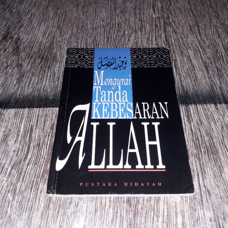 Jual MENGURAI TANDA KEBESARAN ALLAH IMAM JAFAR ASH SHADIQ | Shopee ...