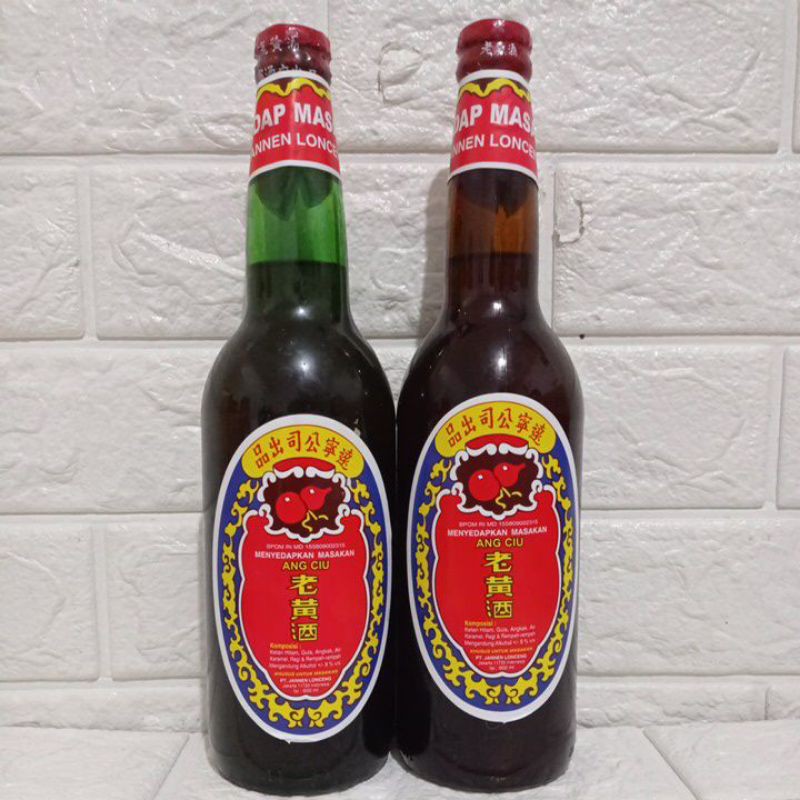 Jual Ang ciu/penyedap rasa 600ml | Shopee Indonesia