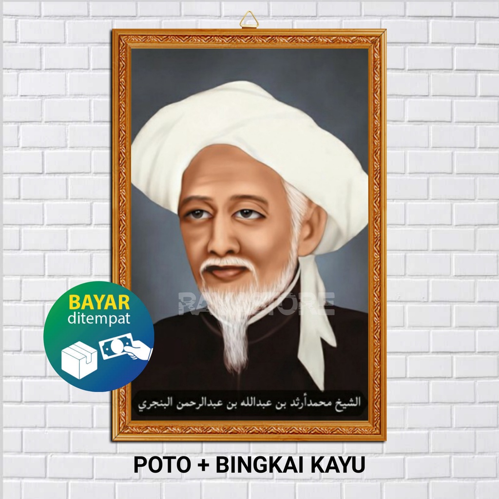 Jual POSTER POTO + BINGKAI SYEKH IRSYAD BIN ABDULLAH AL-BANJARI ...