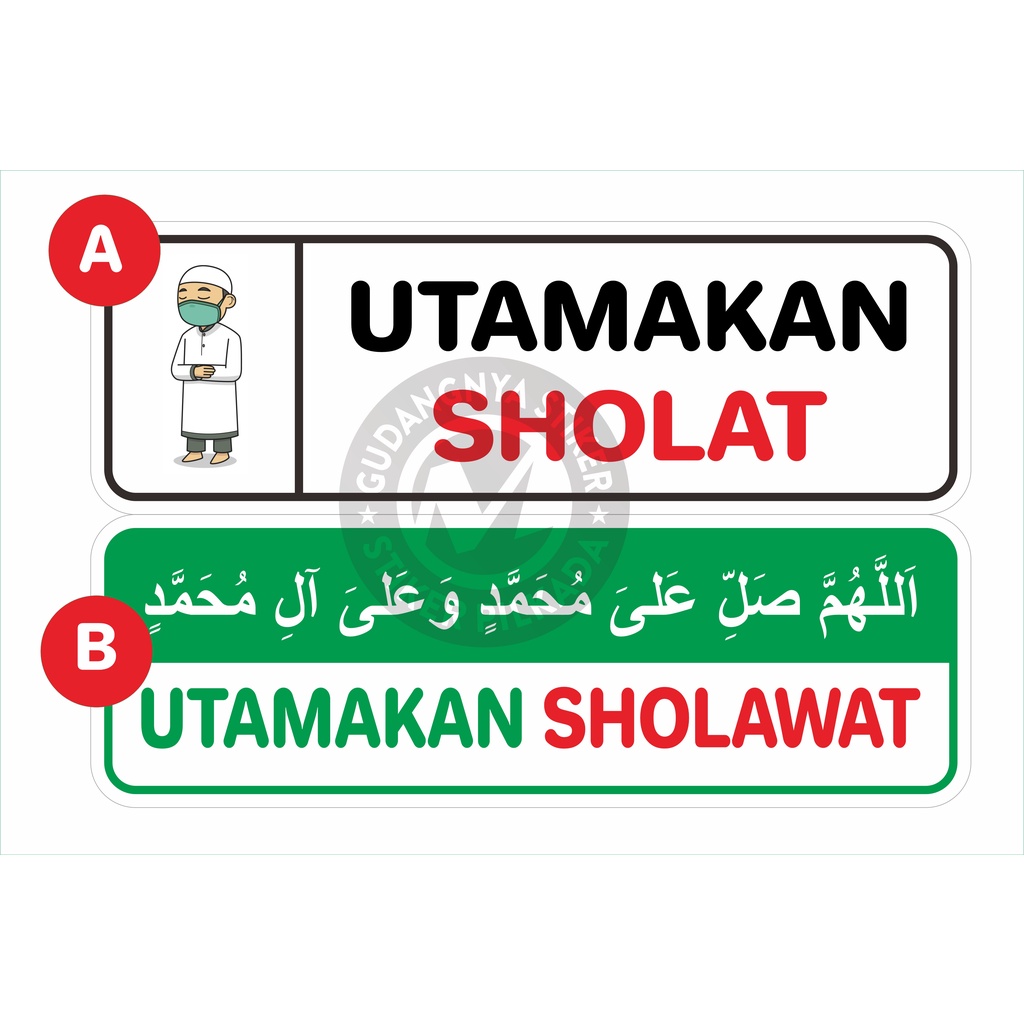 Jual STIKER VINYL UTAMAKAN SHOLAT / SHOLAWAT ( DIJUAL SATUAN) | Shopee ...