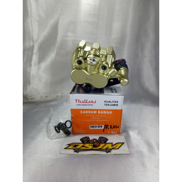 Jual CAKRAM BAWAH / KALIPER CAKRAM / KEPALA BABI SMASH NEW / R NEW / SHOGUN / SMASH OLD DEPAN ...