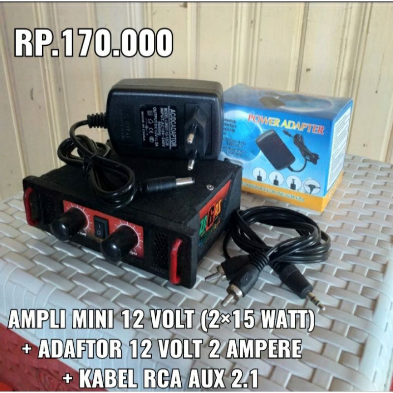 Jual POWER AMPLIFIER / AMPLI MINI 12 VOLT STERIO BOX MINIATUR KAYU ...
