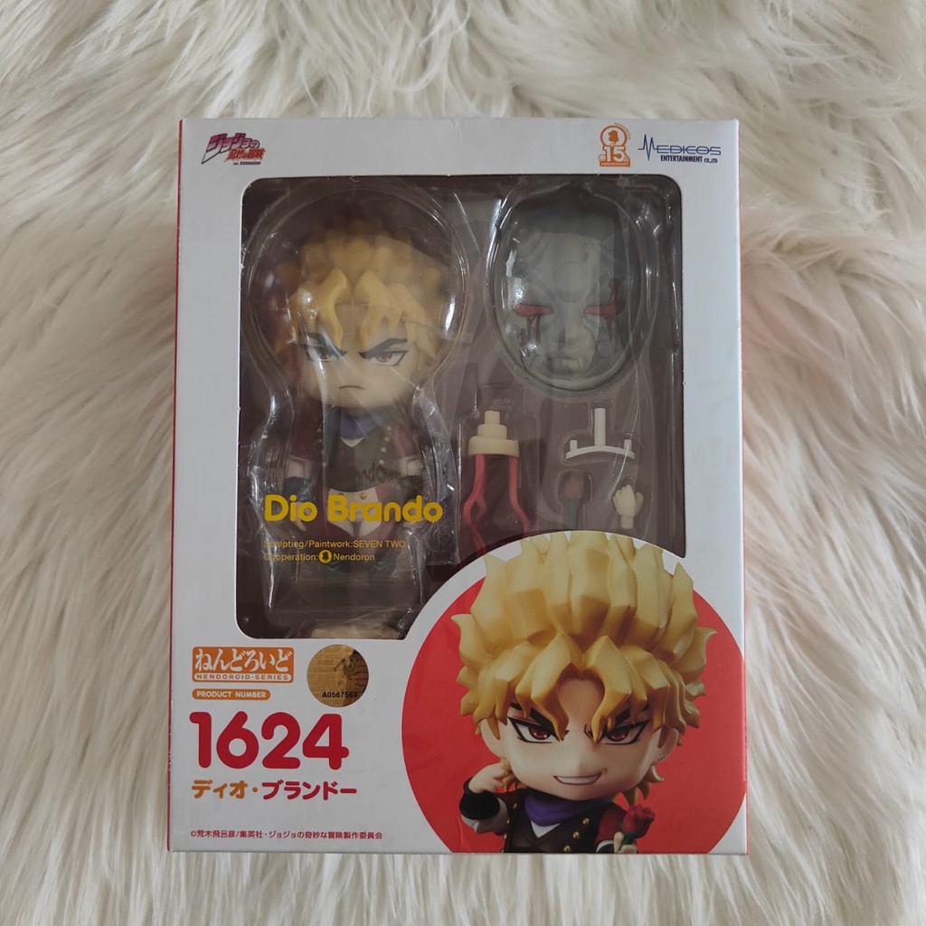 Jual Nendoroid Dio Brando - JoJo s Bizarre Adventure Part I | Shopee ...
