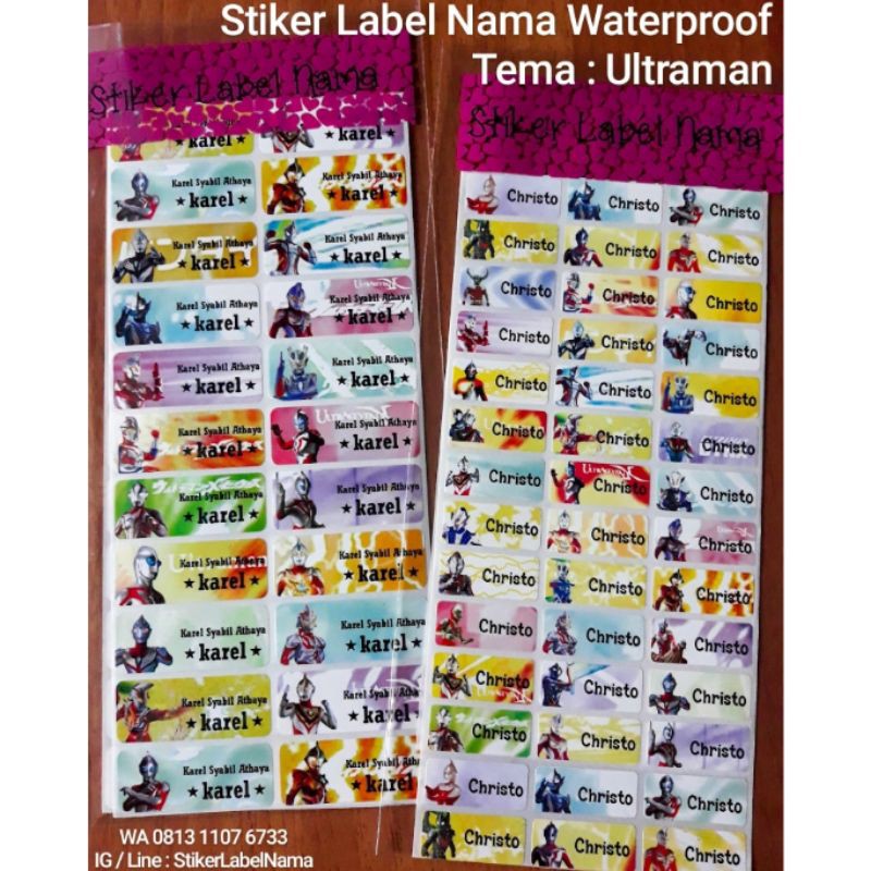 Jual ULTRAMAN STIKER LABEL NAMA WATERPROOF / LABEL NAMA WATERPROOF ...