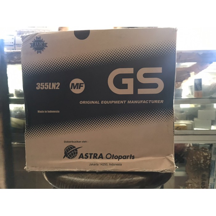 Jual Aki Mobil Kering GS MF 355LN2 12v 60ah 360CCA Innova Reborn BENSIN ...