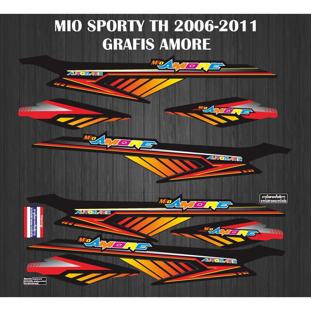 Jual STIKER STRIPING DECAL MIO SPORTY AMORE V2 | Shopee Indonesia