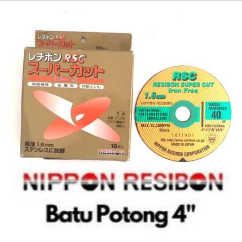 Jual Batu Gerinda RSC Nippon Resibon 105X1.6X16 Potong Besi Dan ...