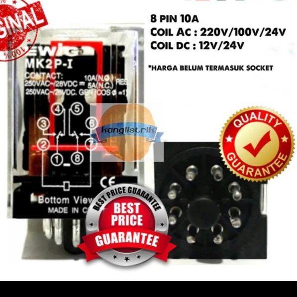 Jual RELAY MK2P 8PIN 8KAKI MODEL OMRON - AC 220V | Shopee Indonesia