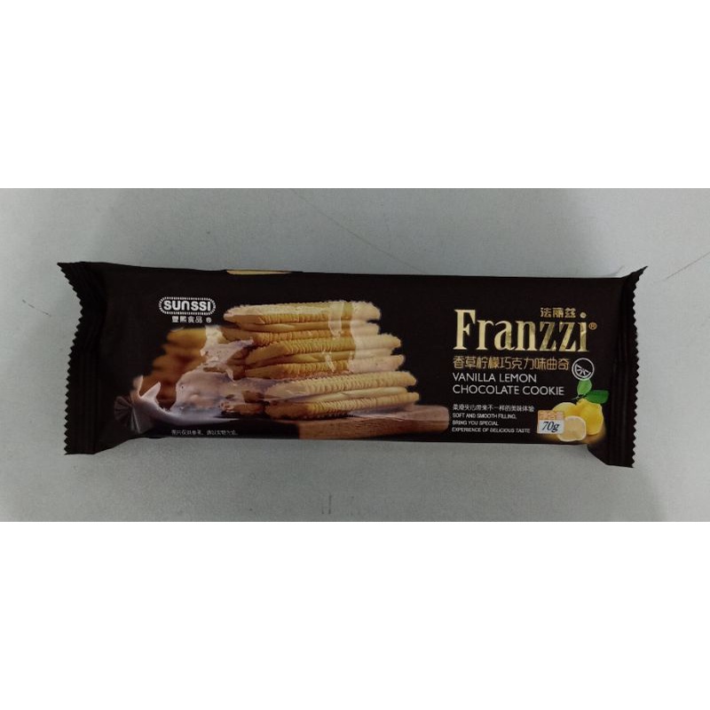 Jual Franzzi Cookies 70 g | Shopee Indonesia