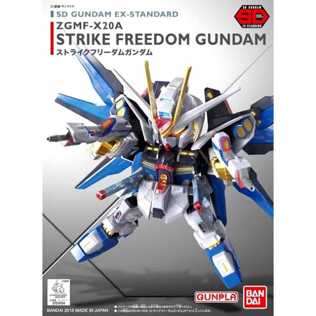Jual BANDAI GUNPLA ZGMF-X20A SD GUNDAM EX-STANDARD STRIKE FREEDOM ...