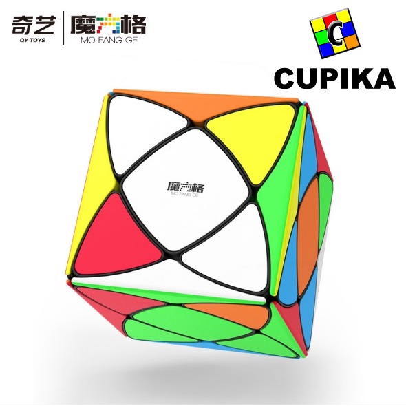 Jual Cube Puzzle Ivy Lotus Super Maple LEAF 3x3 yongjun qiyi moyu ...