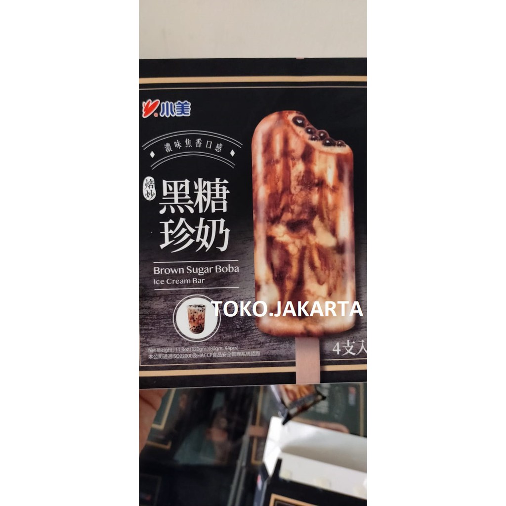Jual To-Ja Ice Cream Boba Brown Sugar Milk Xiao Mei Es Krim | Shopee ...