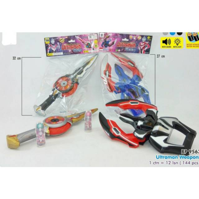 Jual MAINAN SENJATA ULTRAMAN PEDANG ULTRAMAN | Shopee Indonesia