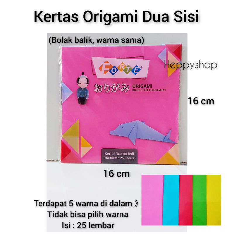 Jual Kertas Origami Double Side, Kertas Origami 2 Sisi | Shopee Indonesia