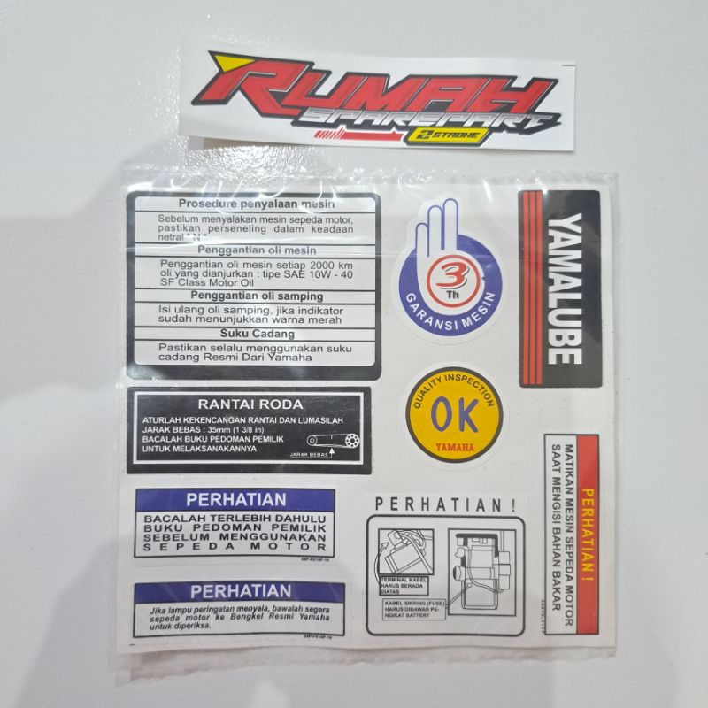 Jual STIKER STICKER 1 SET WARNING OK GARANSI 3 TAHUN YAMAHA F1ZR ...