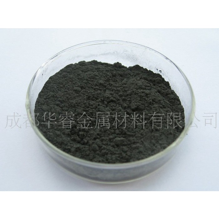 Jual Titanium Ti Metal Powder 50g urity 99.9999% - | Shopee Indonesia