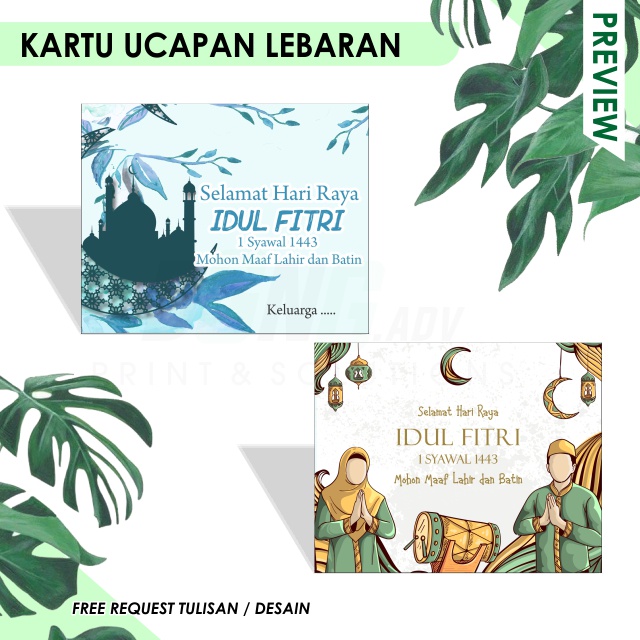 Jual Kartu Ucapan parcel hampers lebaran / stiker Lebaran Parcel Hari ...