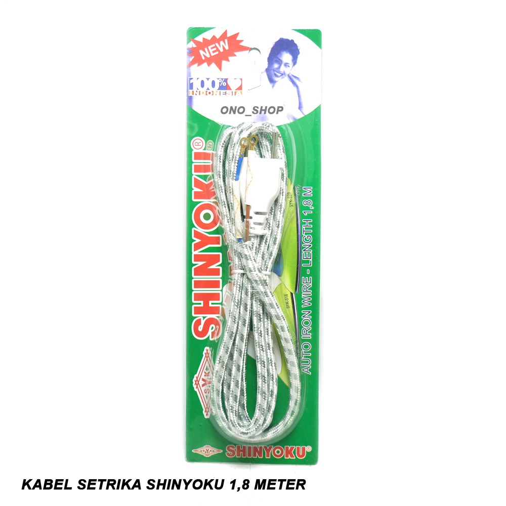 Jual Kabel Setrika Shinyoku 1,8 Meter | Shopee Indonesia