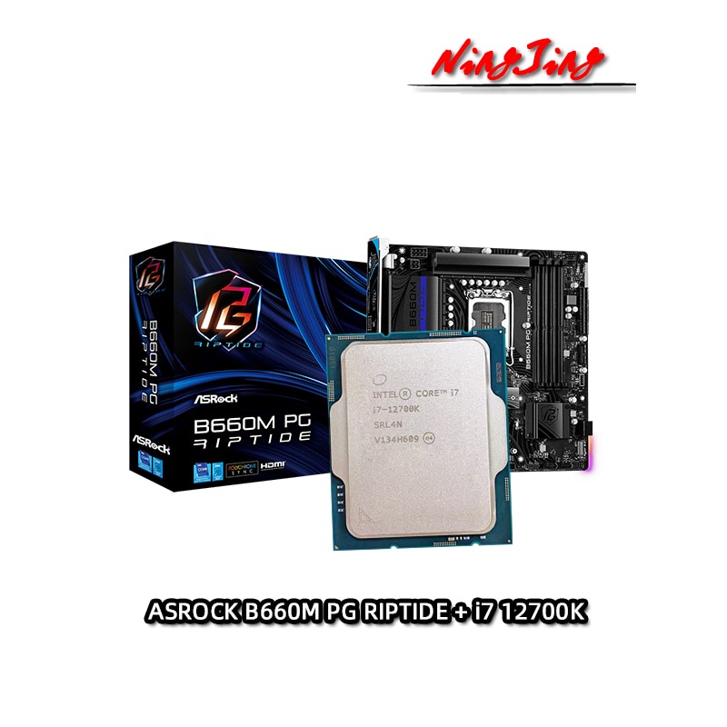 Jual PREORDER ASROCK B660M PG Riptide DDR4 Motherboard + Intel i7 12700K CPU Suit B660 LGA1700 ...