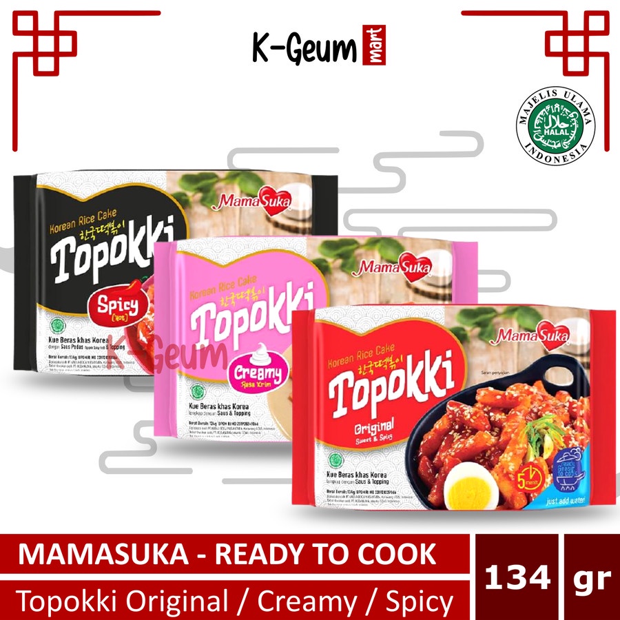 Jual Mamasuka Topokki Tteokbokki Tokpoki Original / Creamy / Spicy ...