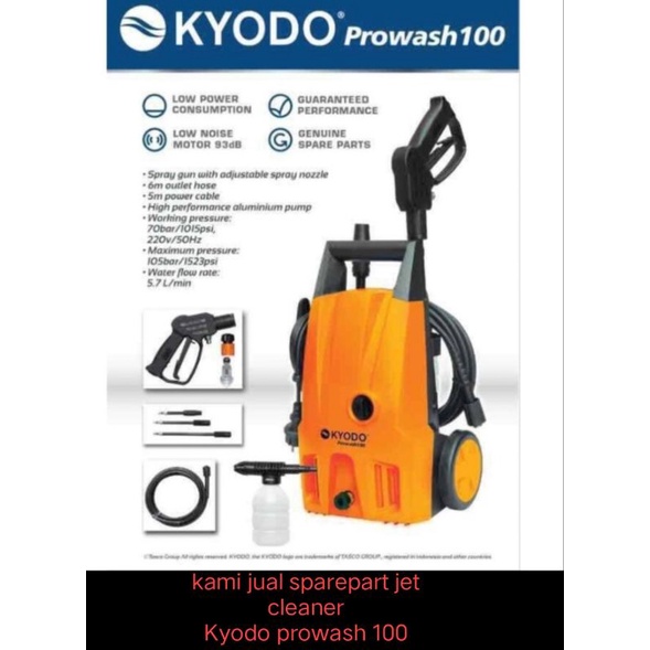 Jual sparepart jet cleaner Kyodo prowash 100 dan hyundai | Shopee Indonesia