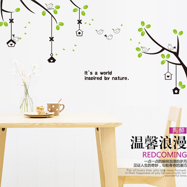 Jual WPSBGS WALL STICKER POHON RANTING SANGKAR CAGES BURUNG BIRD FRAME ...