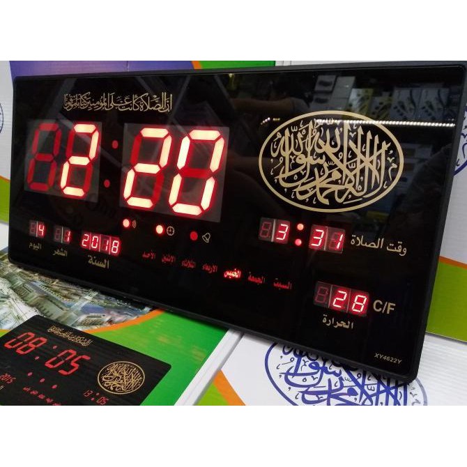 Jual New Jam Digital Dinding Led Adzan Clock 5-7 Waktu Xy-4622 Y ...