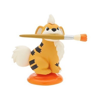 Jual Pokemon Growlithe Color Palette Collection ~ Orange ~ Gashapon ...