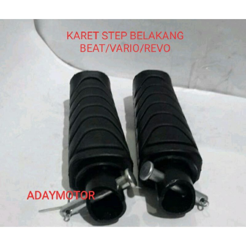 Jual Karet step belakang footstep beat f1 vario 110 esp revo absulute ...