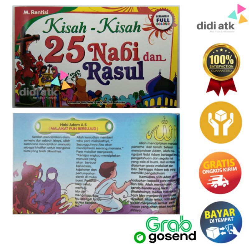 Jual Buku Kisah - Kisah 25 Nabi Dan Rasul Bergambar Full Colour | Shopee Indonesia