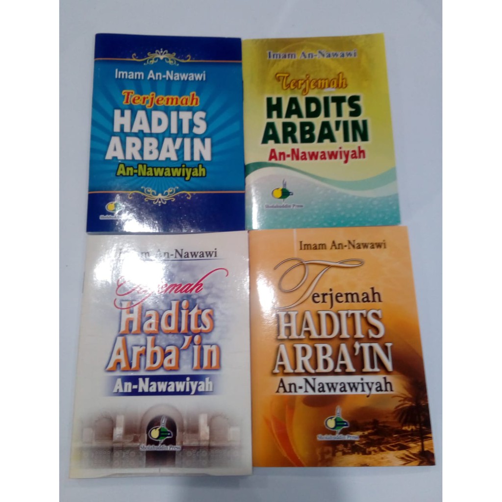 Jual Buku Terjemahan Hadits Arbain Berbagai Sampul | Shopee Indonesia