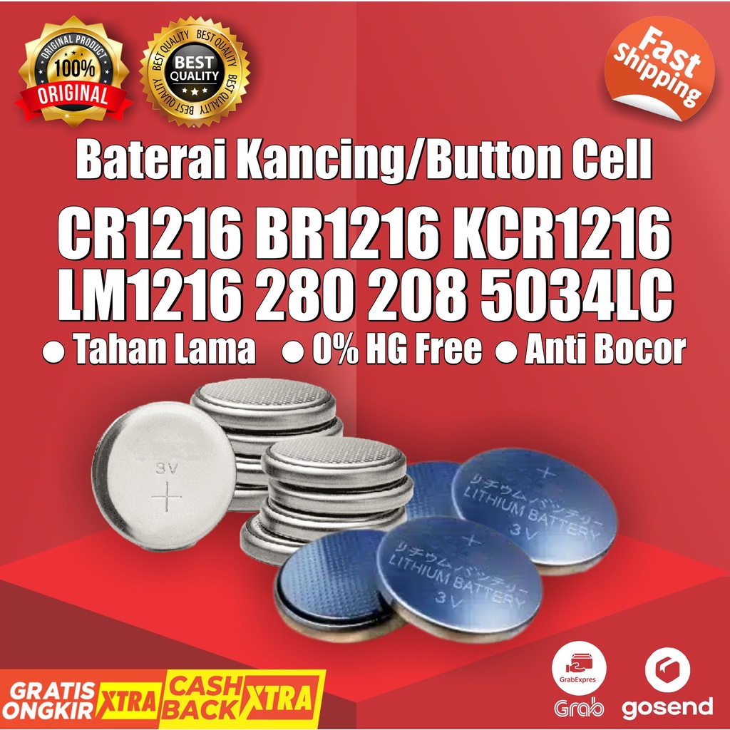 Jual Baterai CR1216 CR-1216 BR1216 KCR1216 LM1216 280 208 5034LC ...